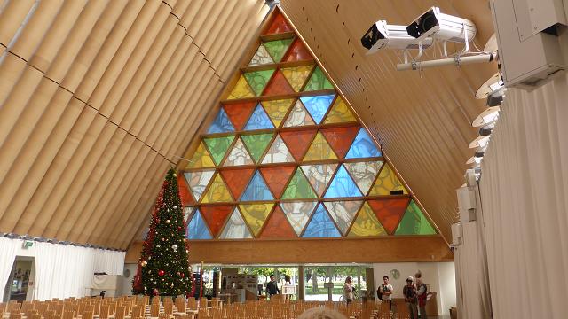 Christchurch. Terratrèmols i resiliència | Gloria Condal
